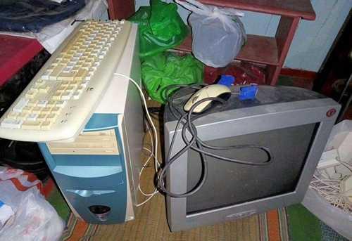 Домашний компьютер бу