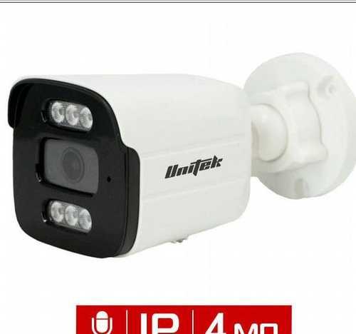 IP Видеокамера Unitek IP-410 Pro FullColor (Улична