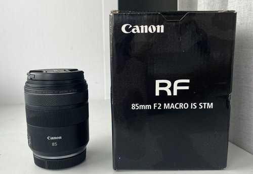 Объектив Canon RF 85mm F2 IS STM