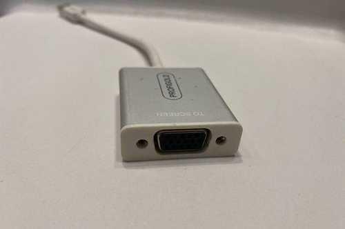 Кабель для Mac book