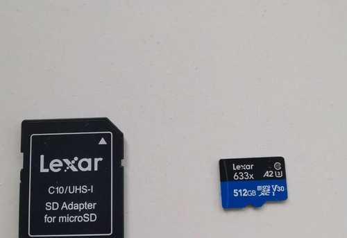 Карта памяти Lexar MicroSD 512gb