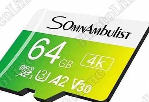 Карта памяти Somnambulist micro sd 64gb SD