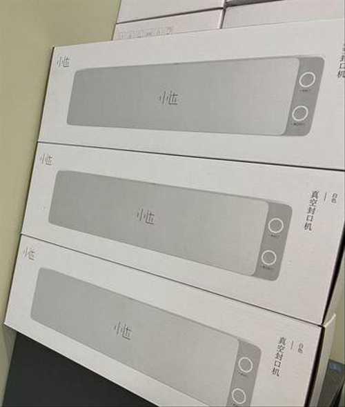 Вакуумный упаковщик Xiaomi Xiaoda