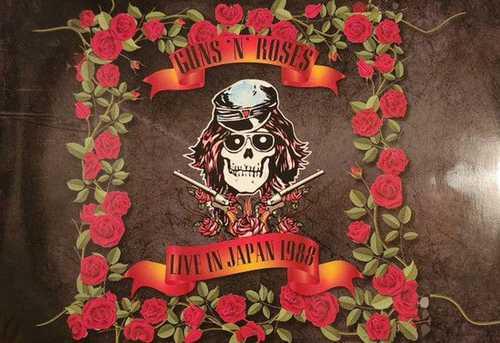 Виниловая пластинка Guns N' Roses - Live In Japan