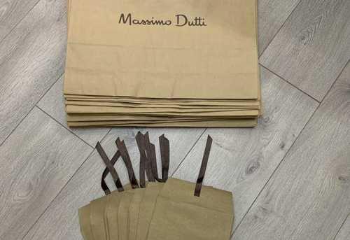 Пакеты брендовые Massimo Dutti