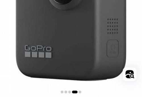 Экшн-камера GoPro Экшн-камера GoPro Max, черный