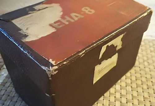 Оригинальная коробка от фотоаппарата смена СССР