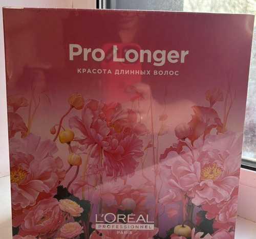 Лореаль Loreal шампунь маска