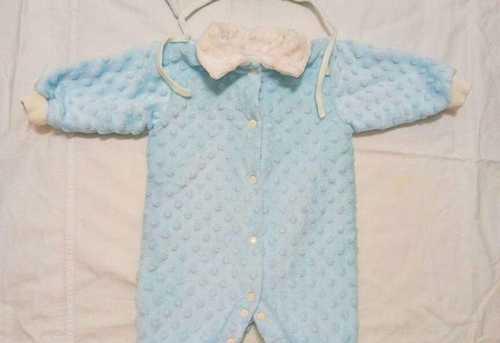 Одежда для новорожденного комбинезон