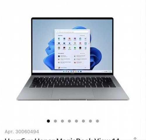 Ноутбук Honor MagicBook View 14 i7/16/512 Grey (HG