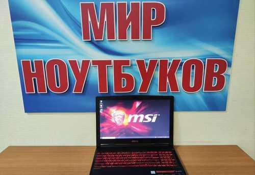 Игровой ноутбук MSI / GTX 1050 4gb / 16gb