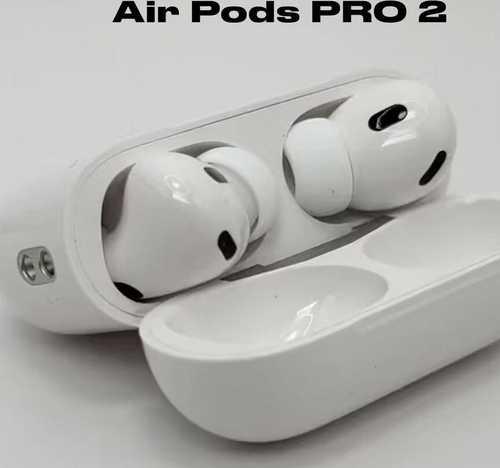 Наушники airpods pro 2