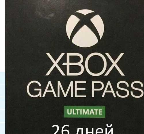 Подписка Game Pass Ultimate 26 дней