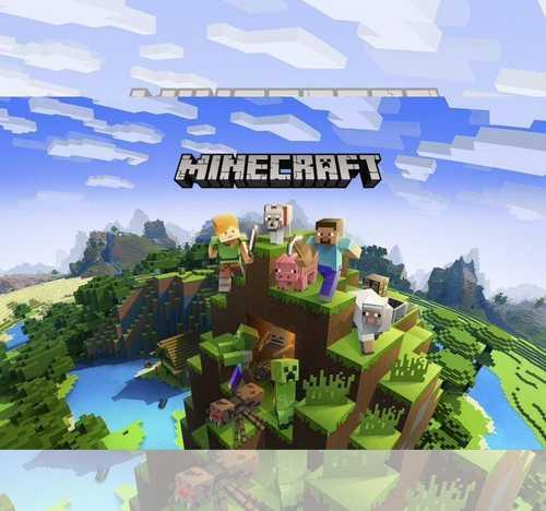 Minecraft PS4/PS5