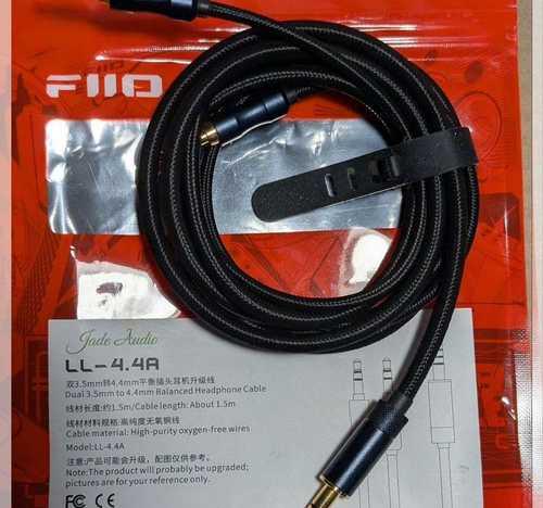 Кабель fiio LL-4.4A балансный