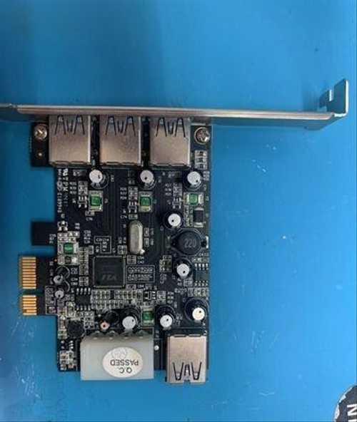 Контроллер USB 3.0 St-Lab PCI-E 4 порта (u-750)