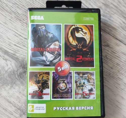 Картридж Sega Mortal Kombat 5в1