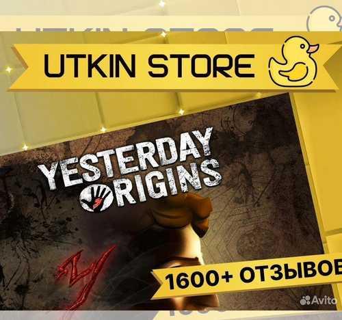 Yesterday Origins PS4 на русском