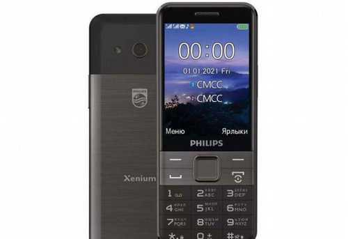 Philips Xenium E590