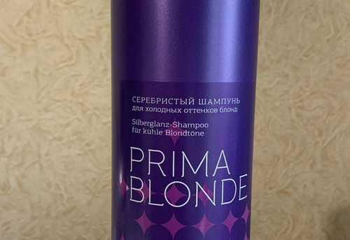 Estel professional Шампунь prima blonde, 1000 мл