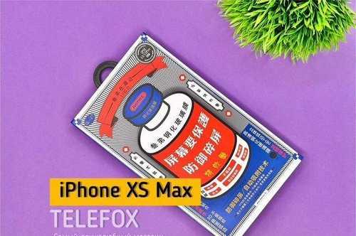 Защитное стекло iPhone Xs Max (Remax)