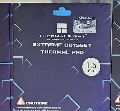 Термопрокладки Thermalright Extreme Odyssey 120