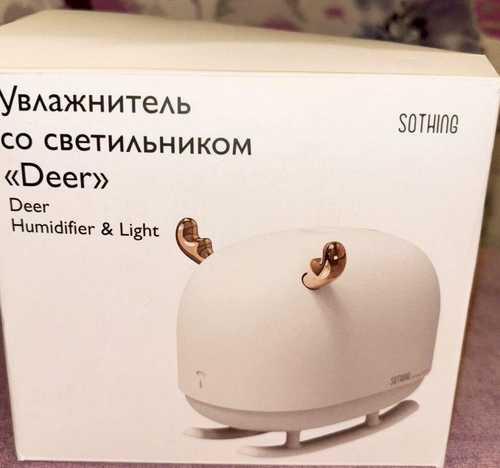 Увлажнитель воздуха со светильником