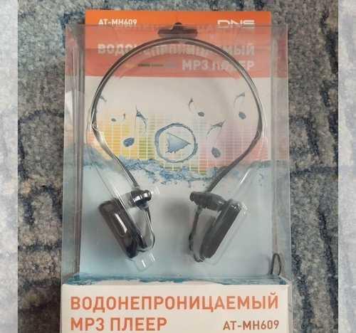 Mp3-player плеер DNS AT-MH609