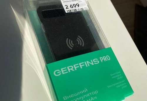 Gerffins PRO gfpro-PWB-10000Qi
