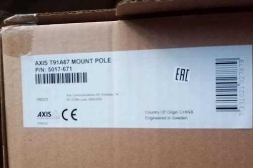 Кронштейн для видеокамеры axis T91A67 mount pole