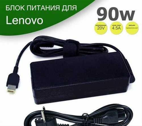 Блок питания 45N0250 для Lenovo, 90W, разъем: прям