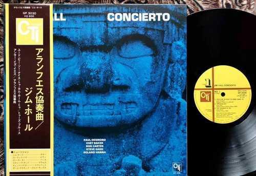 Jim Hall – Concierto – оригинал 1st Japan 1975 v3