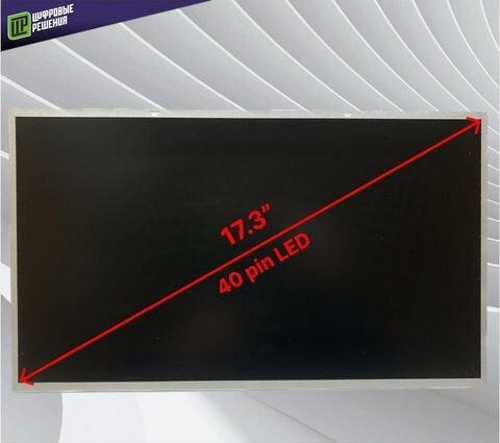 LED Матрица для ноутбука 17,3" 40 pin