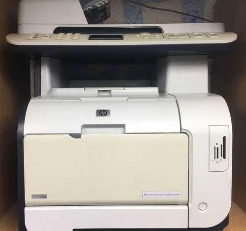 Цветное лазерное мфу 3 в 1 HP Color LaserJet CM232