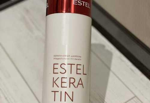 Шампунь keratin Estel