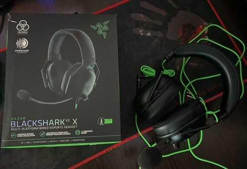 Razer Blackshark