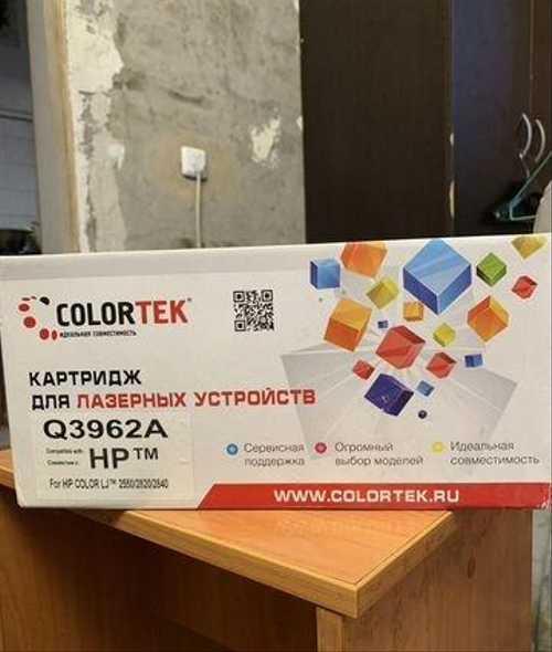 Картридж Colortek HP Q3962A