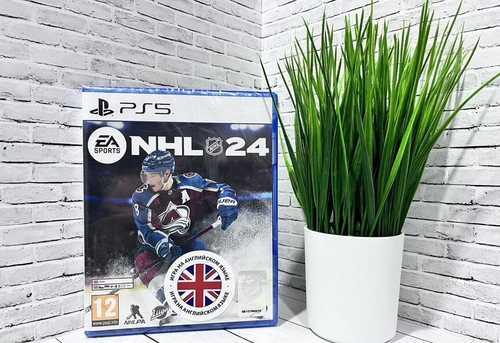 NHL 24 (Новый диск) PS5