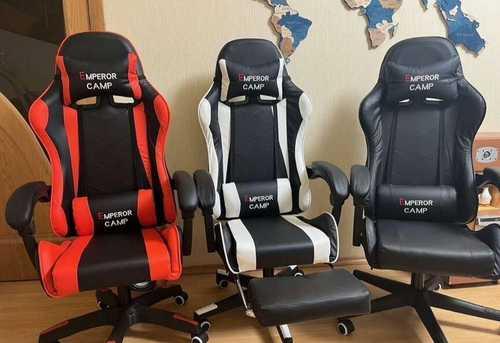 Новые компьютерные кресла
