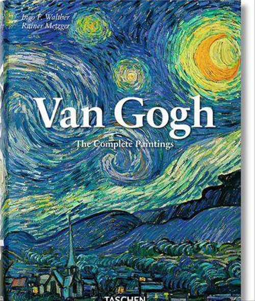 BU Van Gogh Ван Гог Все картины. Компактный