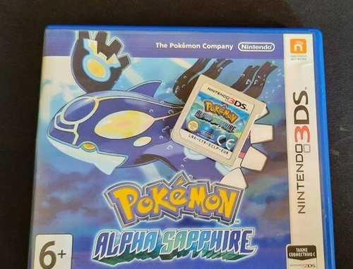 Pokemon alpha sapphire