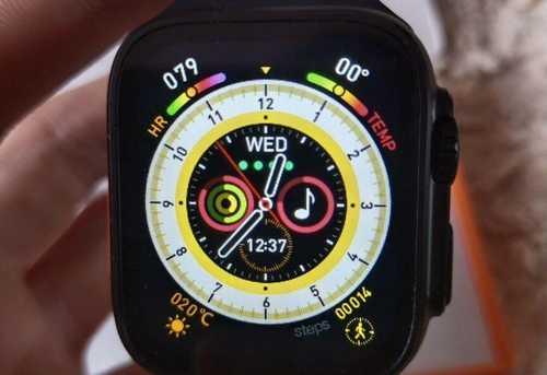 Smart watch