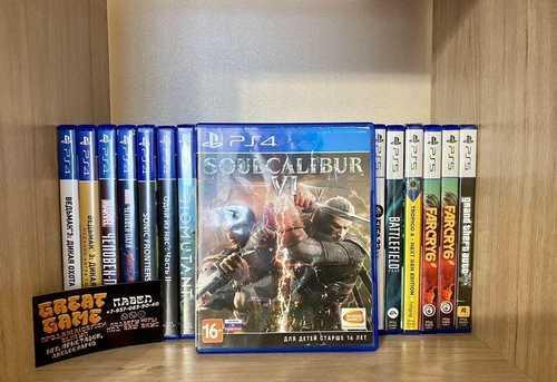 Игры PS4: Soulcalibur VI/Soulcalibur 6