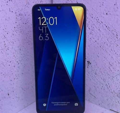 Xiaomi Poco C65, 6/128 ГБ