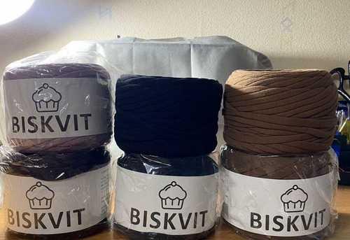Трикотажная пряжа для вязания Biskvit