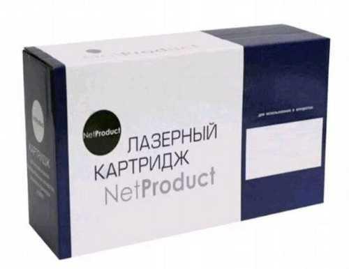 Картридж NetProduct (N-SP330H) для Ricoh Aficio S