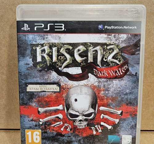 Risen 2 ps3