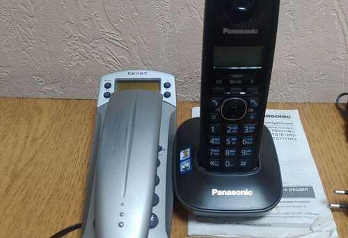 Panasonic kx tg1611 / teXet TX-210+