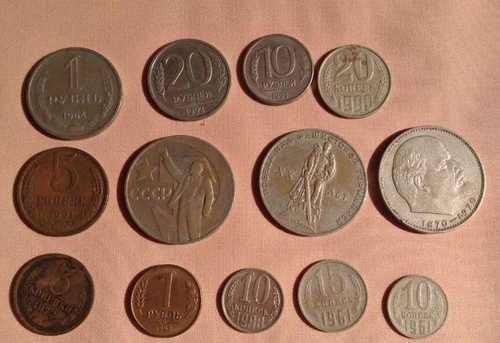 Юбилейные монеты СССР и разные другие