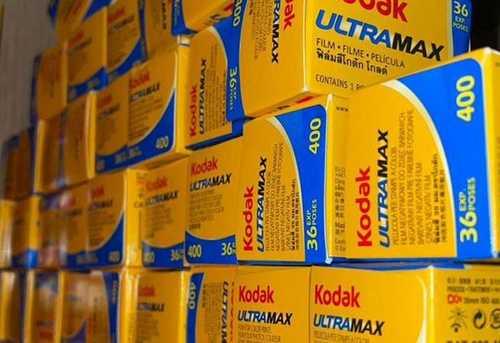 Фотопленка Kodak Ultramax 400
